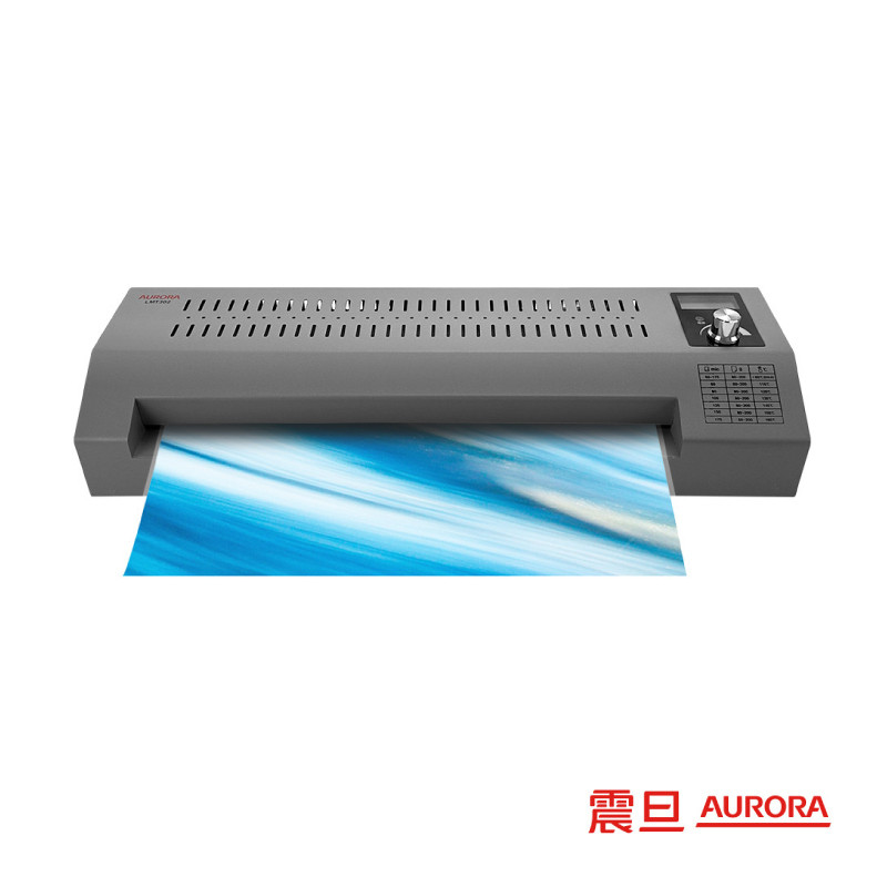 AURORA震旦 A3鐵殼專業護貝機 LMT302