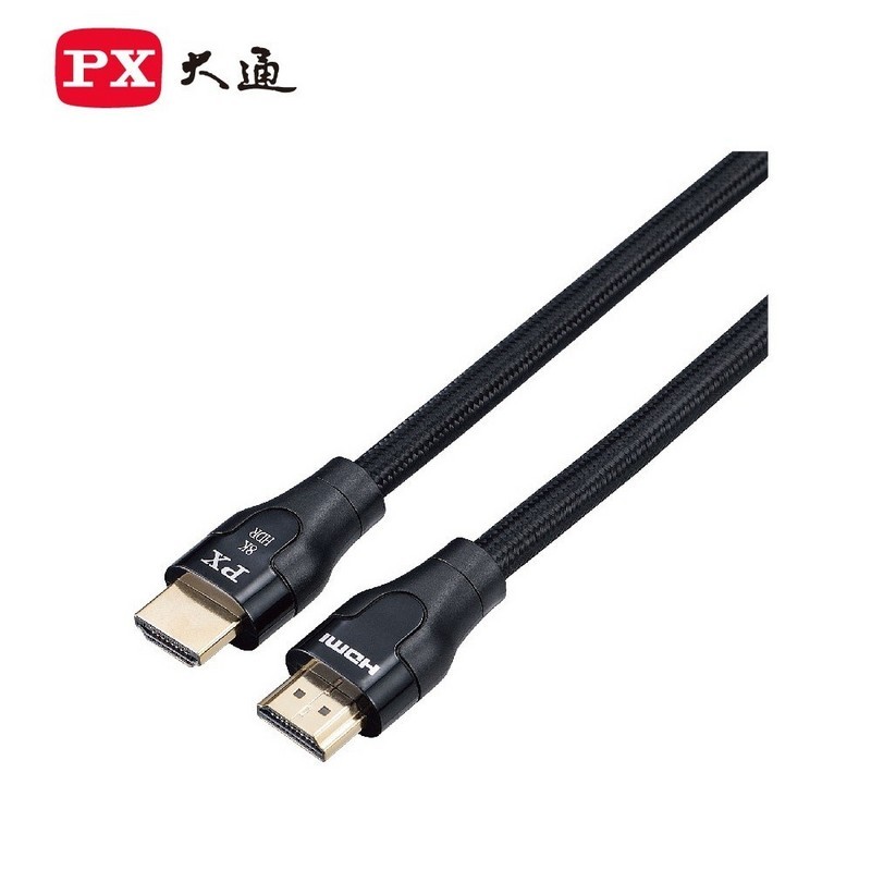 大通 8K 超高速HDMI線2米 HD2-2XC HD2-2XC