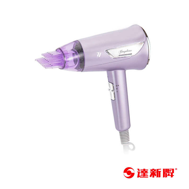 達新牌 石墨烯遠紅外線水潤負離子吹風機 TS-6866